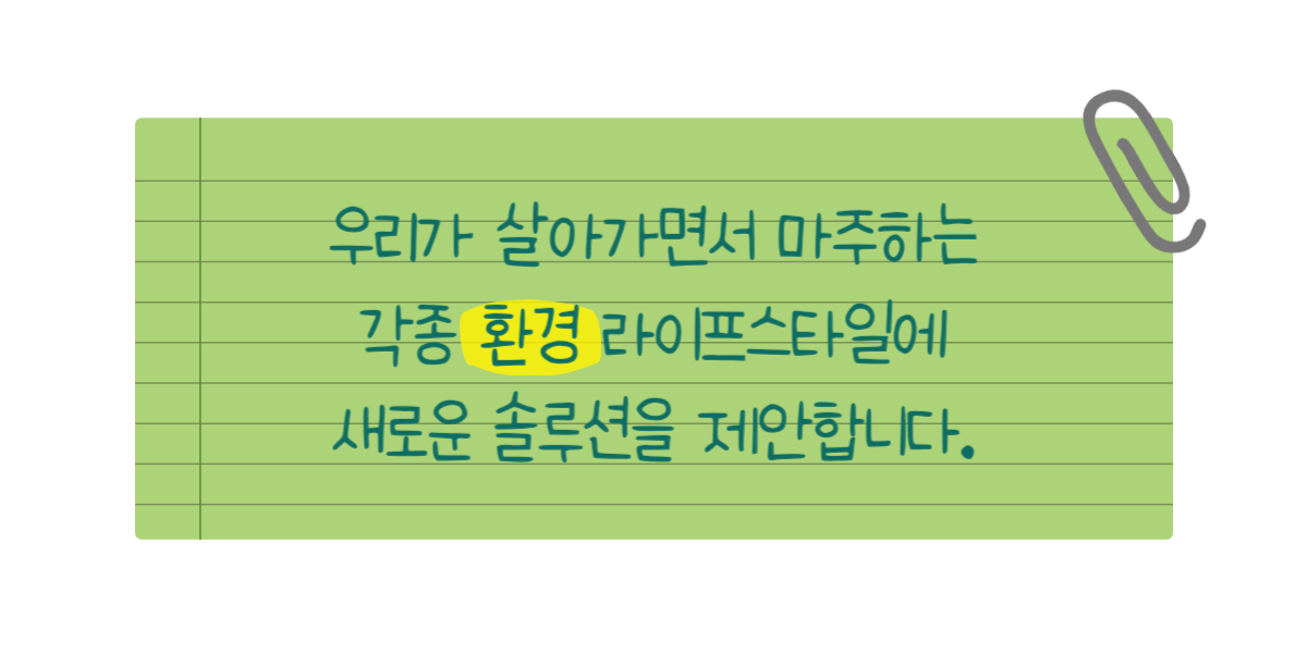 4월 봄 동식물도감 미니북 활동지 무료나눔 네이버 블로그
